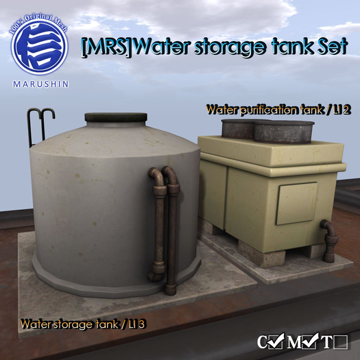 Second Life Marketplace - [MRS]Water storage tank Set